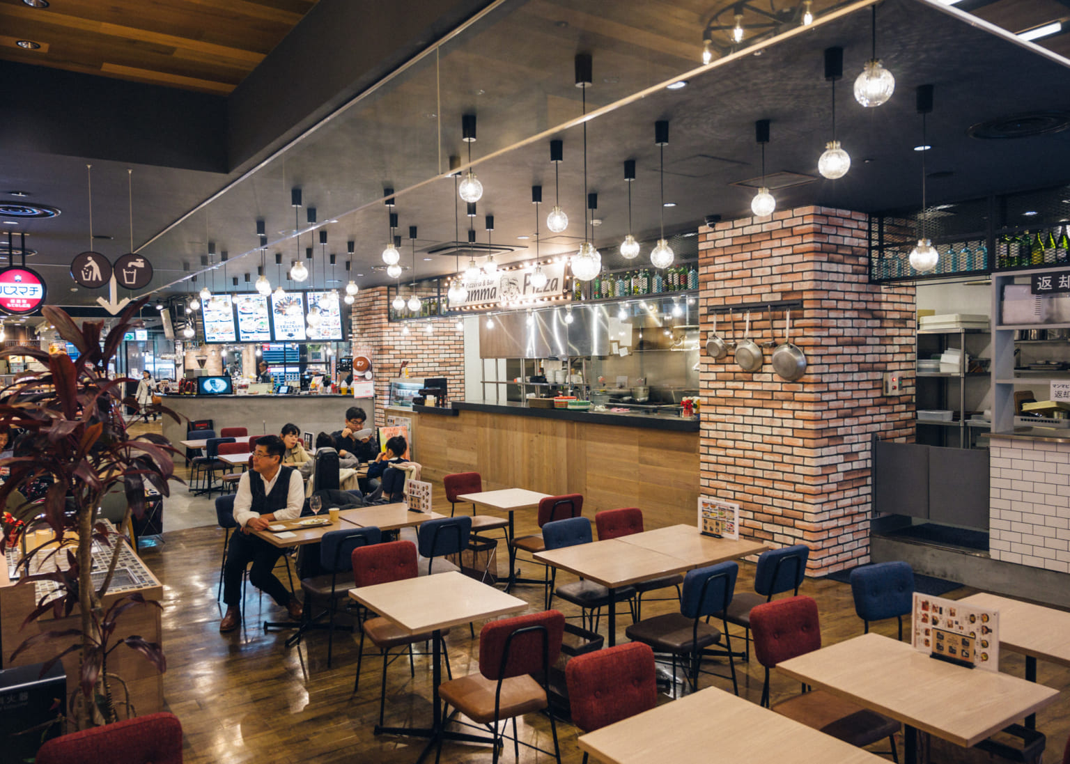 La terminal de buses de Hiroshima, Japón: la guía definitiva low cost