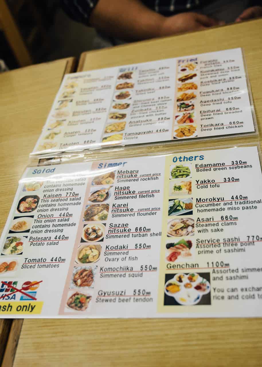 La terminal de buses de Hiroshima, Japón: la guía definitiva low cost