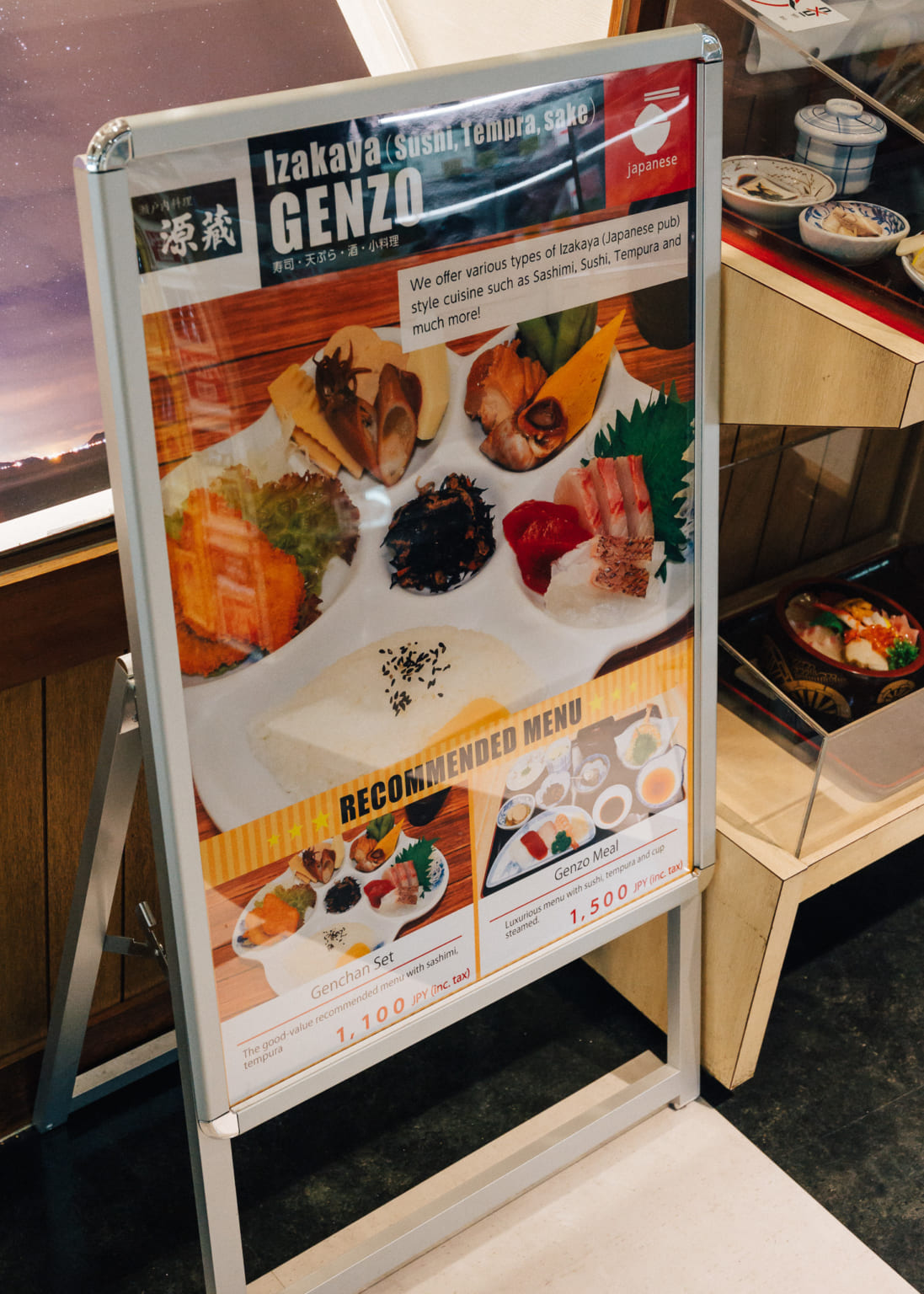 La terminal de buses de Hiroshima, Japón: la guía definitiva low cost