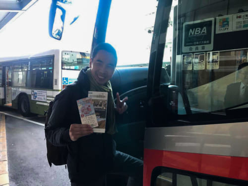 La terminal de buses de Hiroshima, Japón: la guía definitiva low cost