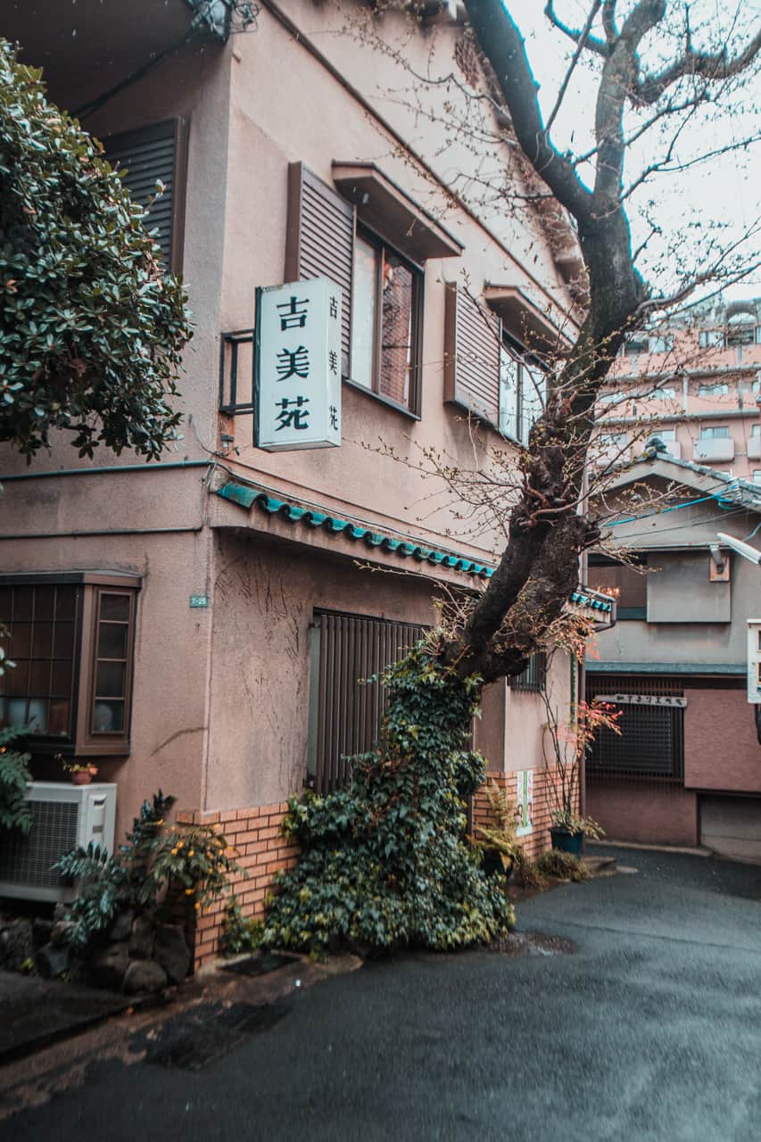 Nakazakicho, el barrio bohemio de Osaka