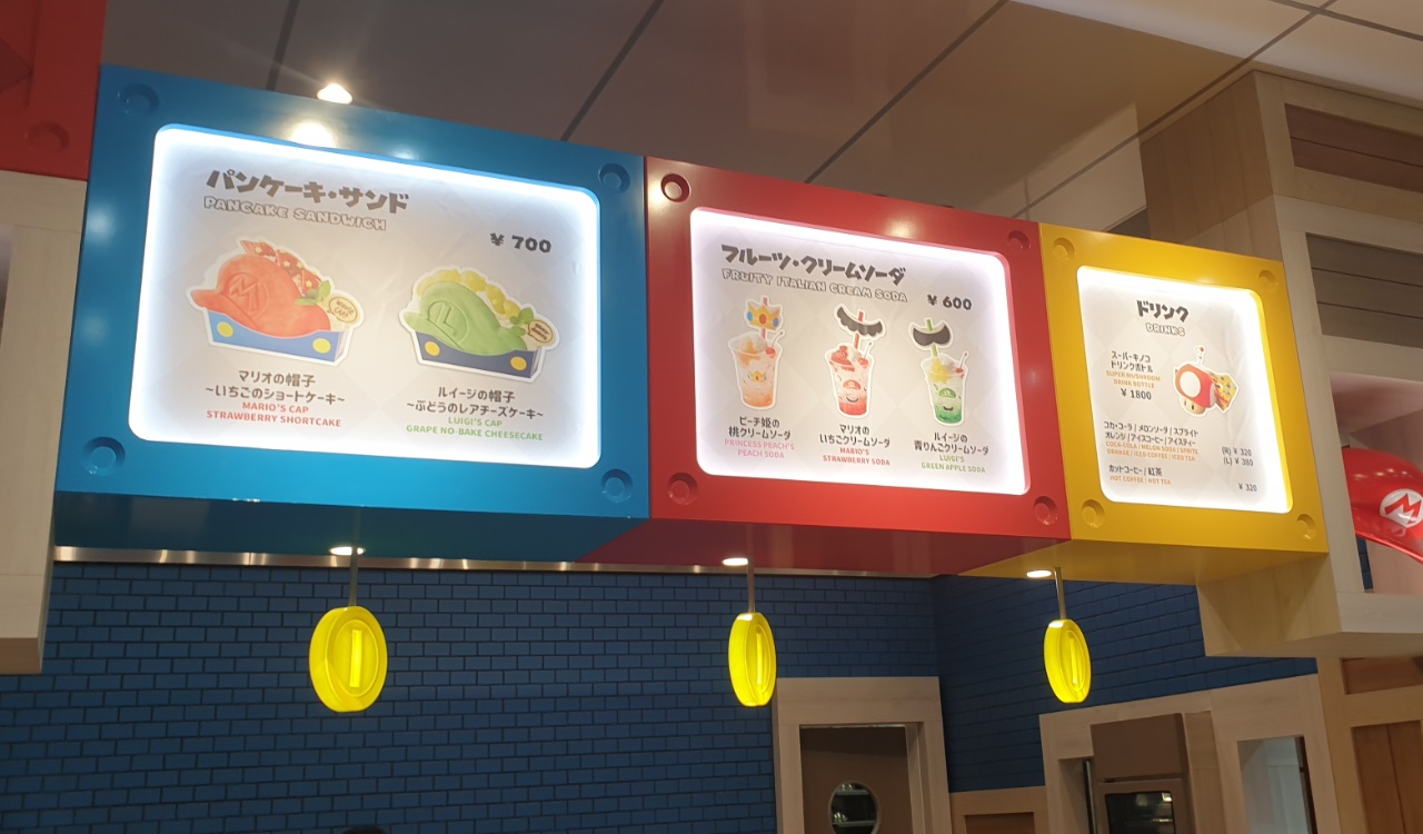 Super Nintendo World: visitando la novedad de Universal Studios Japan