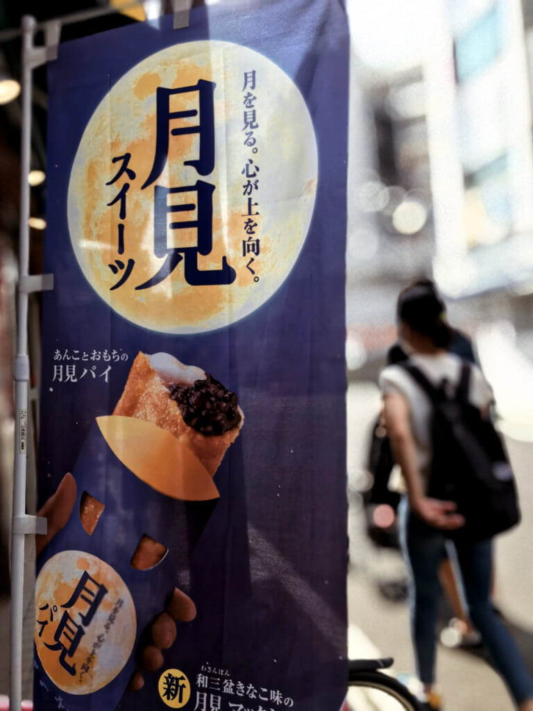 Comida occidental en Japón: ¿qué podemos encontrar?