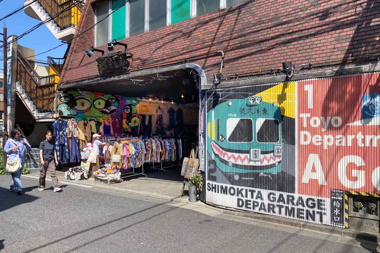 Descubre Shimokitazawa, el barrio más hipster de Tokio