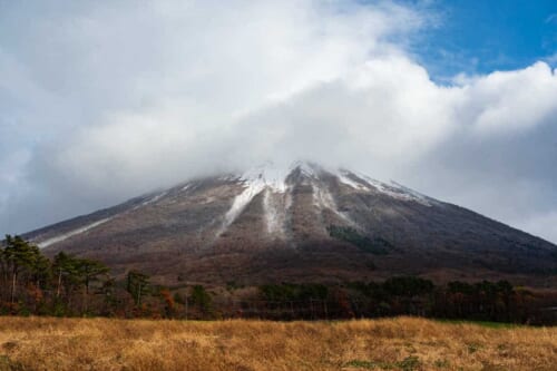 Vulkane in Japan: Die vier schönsten vulkanischen Ziele
