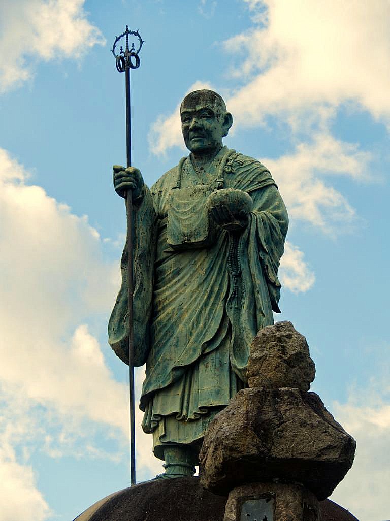 Shikoku Henro: Der bekannteste Pilgerweg Japans